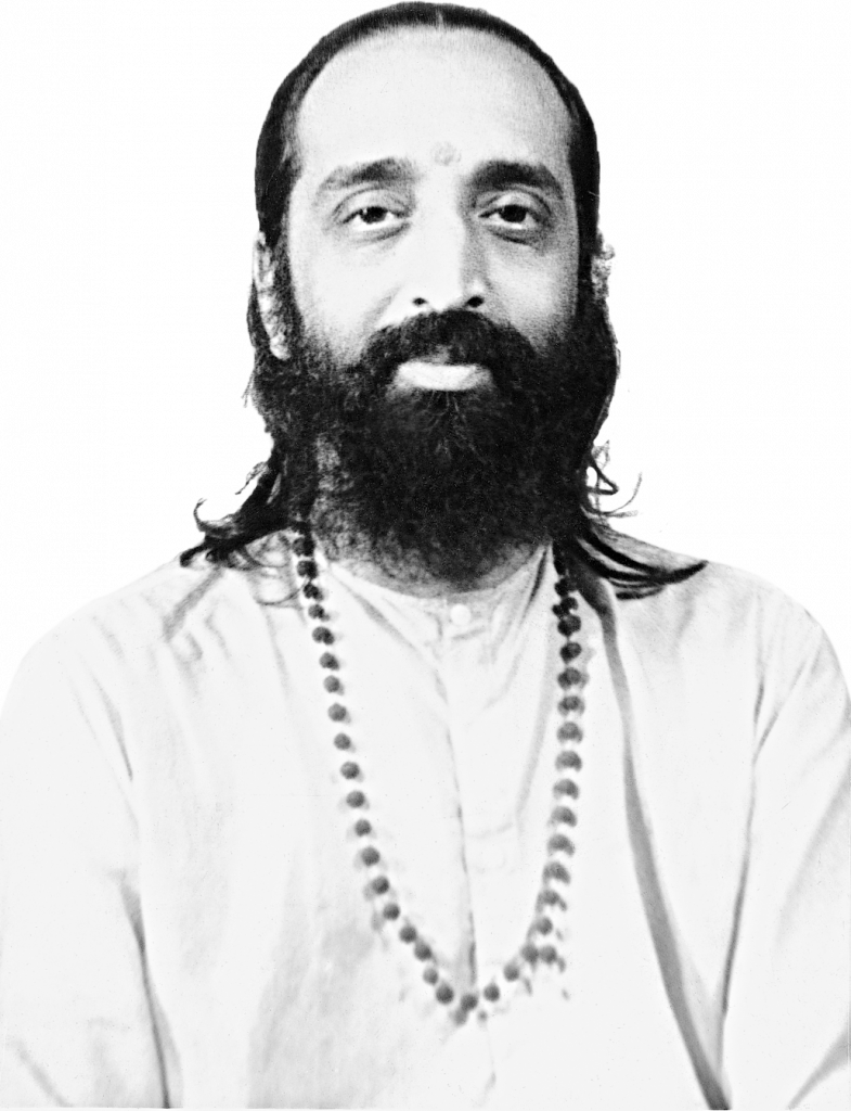 Swami Chinmayananda 1st Yajna b | Chinmaya Archives